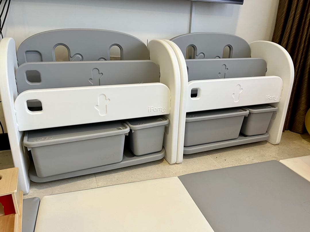 ifam kids shelves, Babies & Kids, Baby Nursery & Kids Furniture, Kids ...