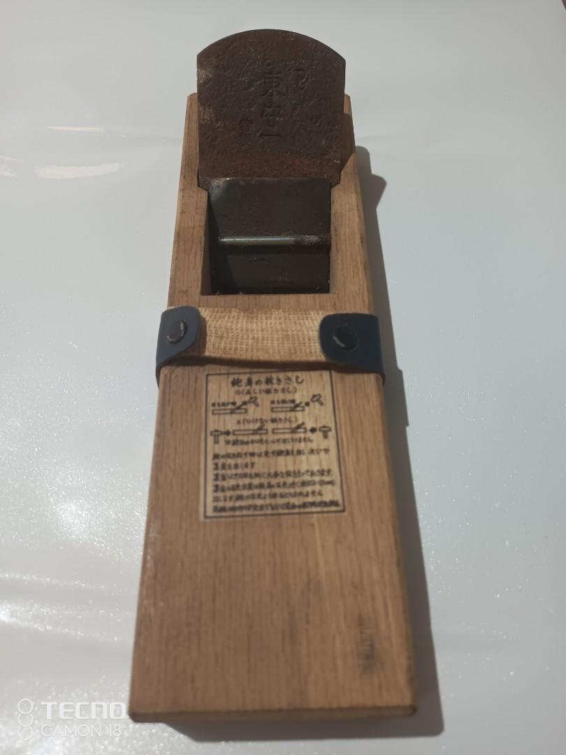 Katam made in japan with kanji, Furniture & Home Living, Home ...