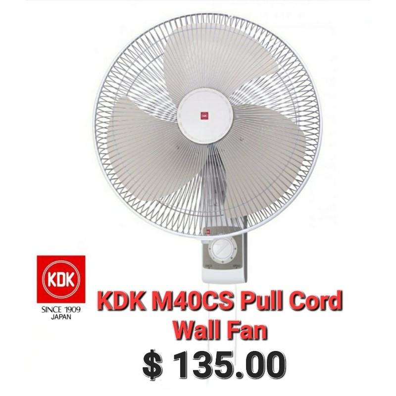 [ NEW ] KDK Wall Fan With Remote Control ( certified with Singapore ...