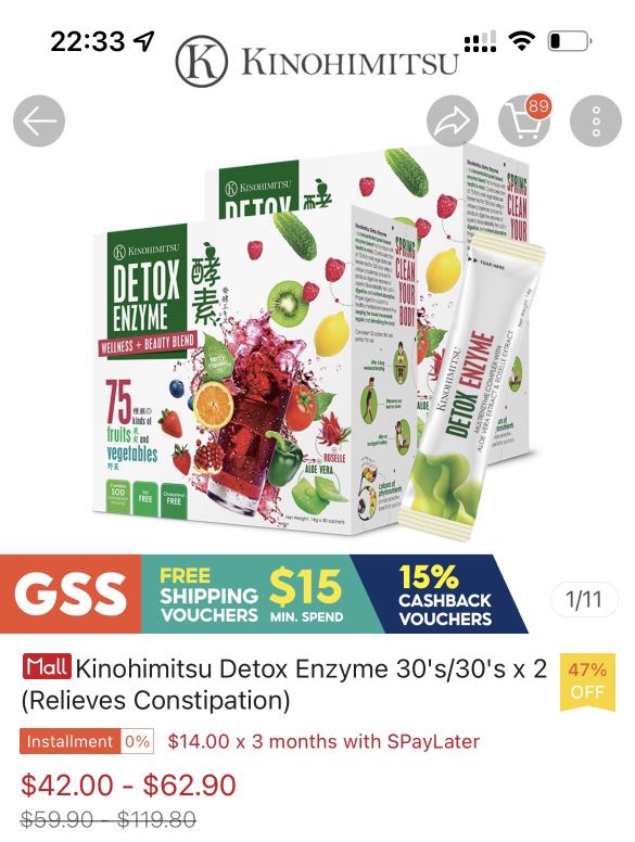 Kinohimitsu Detox Enzyme (30 sachet), Food & Drinks, Beverages on Carousell