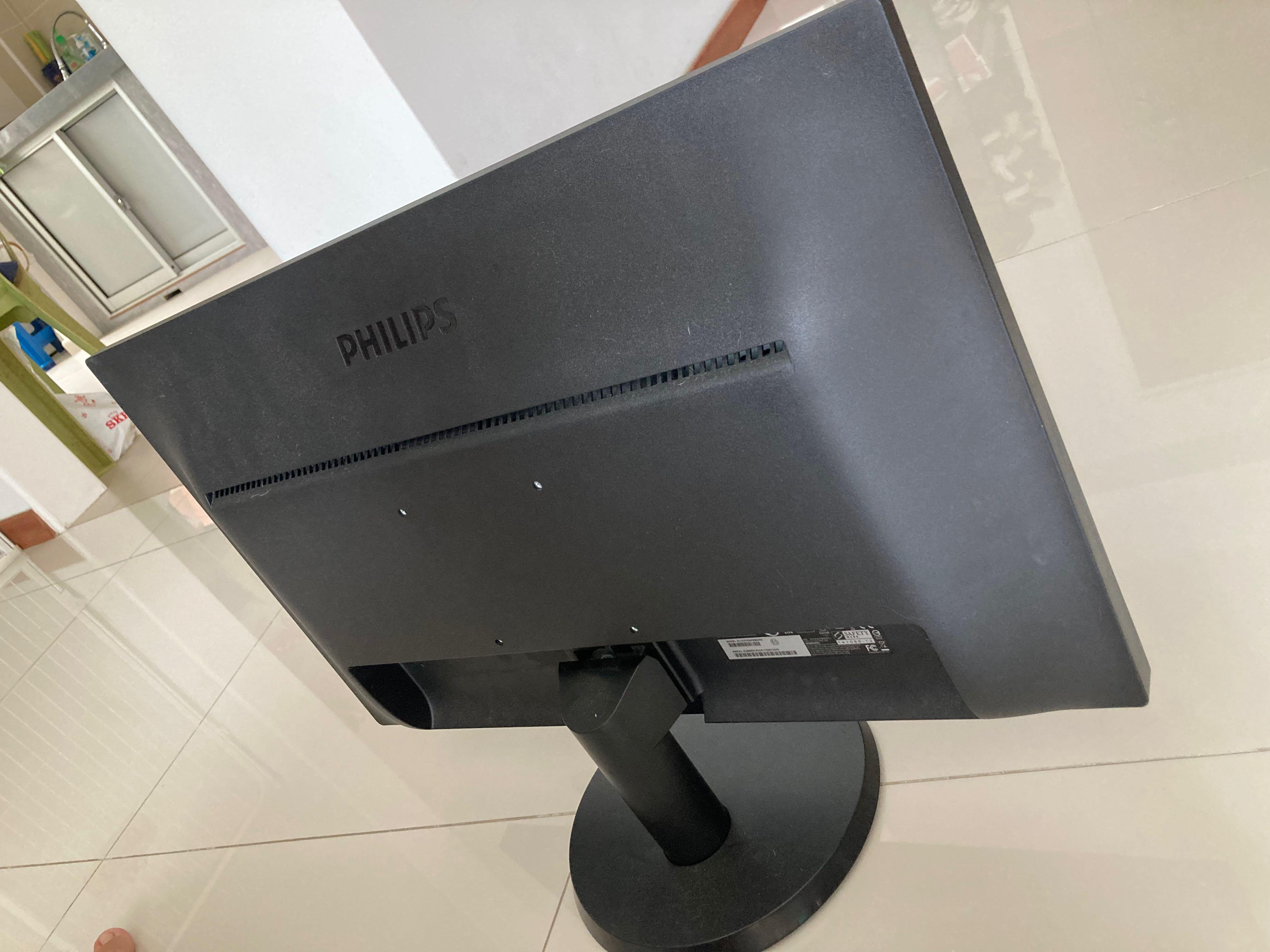 LCD monitor Philips with SmartControl Lite, Computers & Tech, Desktops ...