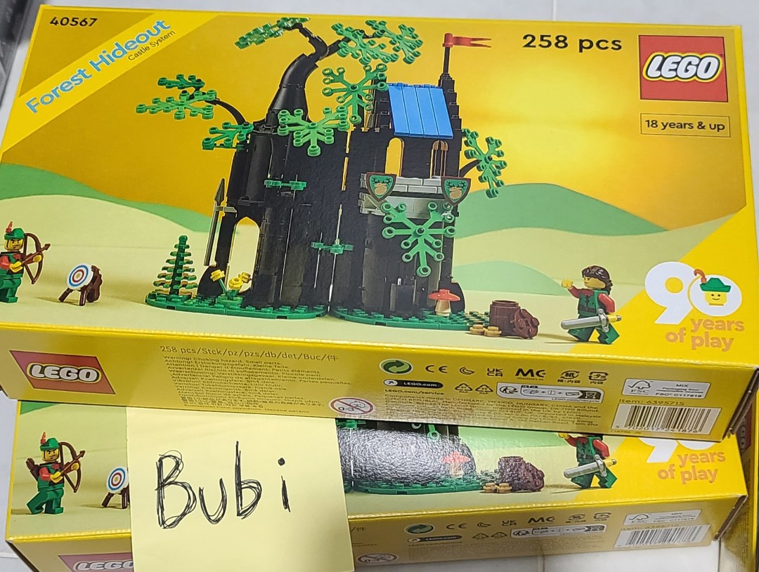 全新有單LEGO 90周年 40567 Forest Hideout 森林 $210/set, 興趣及遊戲, 玩具 & 遊戲類 - Carousell