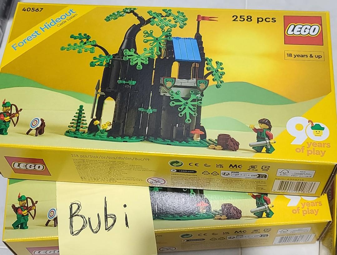 全新有單LEGO 90周年 40567 Forest Hideout 森林 $210/set, 興趣及遊戲, 玩具 & 遊戲類 - Carousell