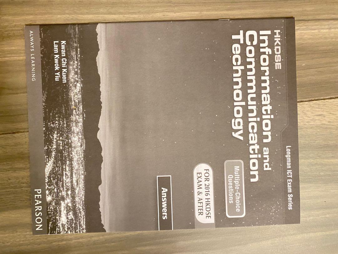 Longman Pearson ICT Exam Series multiple choice question MC HKDSE, 興趣及 ...