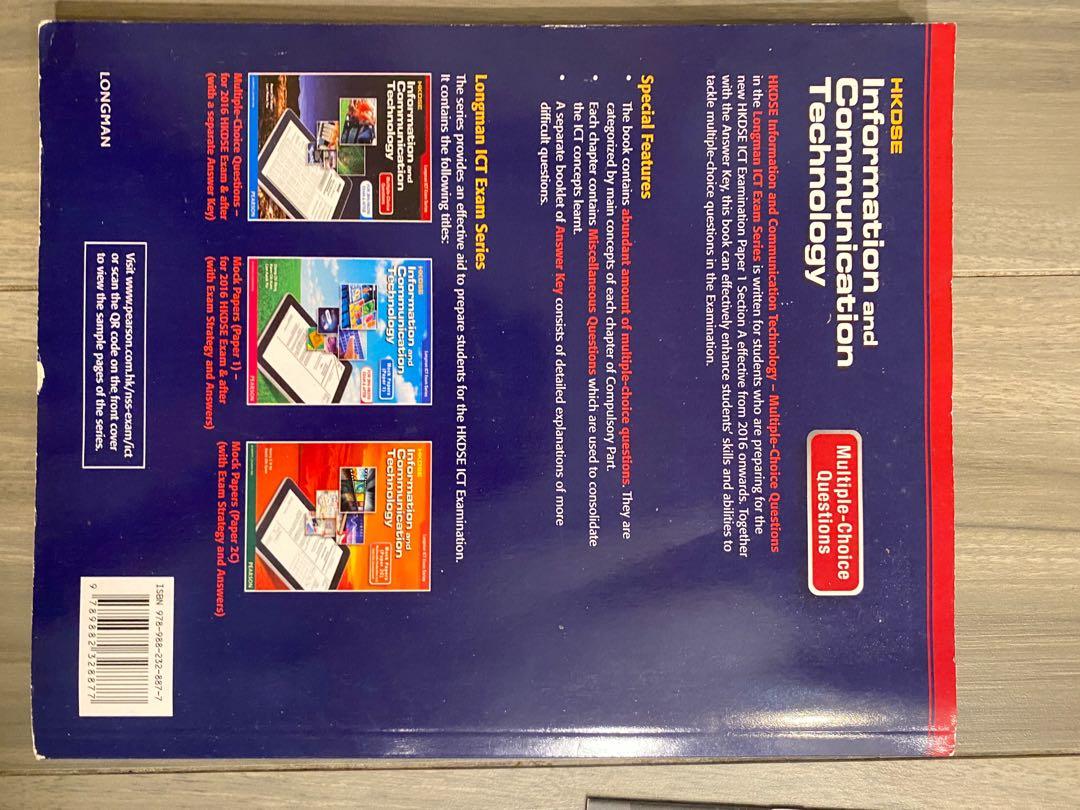 Longman Pearson ICT Exam Series multiple choice question MC HKDSE, 興趣及 ...