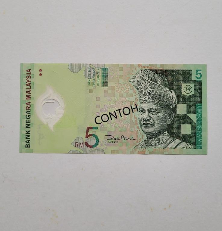 Malaysia 11th Series RM5 Banknote EK, Hobbies & Toys, Collectibles ...