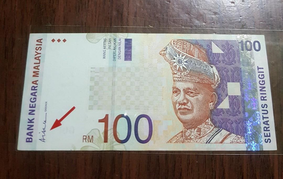 Malaysia 9th Series RM100 Ringgit, Hobbies & Toys, Collectibles ...