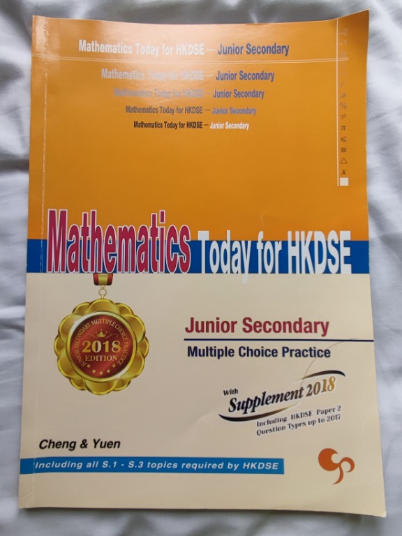 Mathematics Today for HKDSE Junior Secondary Multiple Choice Practice ... Mathematics Today for HKDSE Junior Secondary Multiple Choice Practice ...