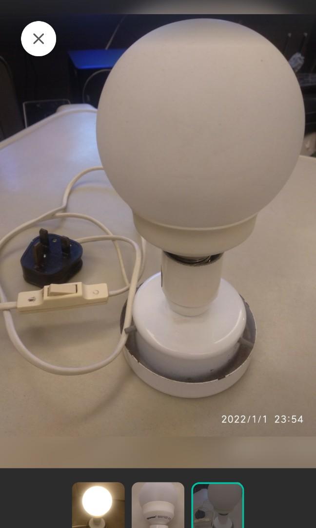 Megaman lamp, 傢俬＆家居, 燈飾及風扇, 燈飾 - Carousell