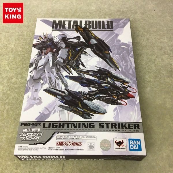 METAL BUILD 機動戰士高達 SEED LIGHTNING STRIKER, 興趣及遊戲, 玩具 & 遊戲類 - Carousell