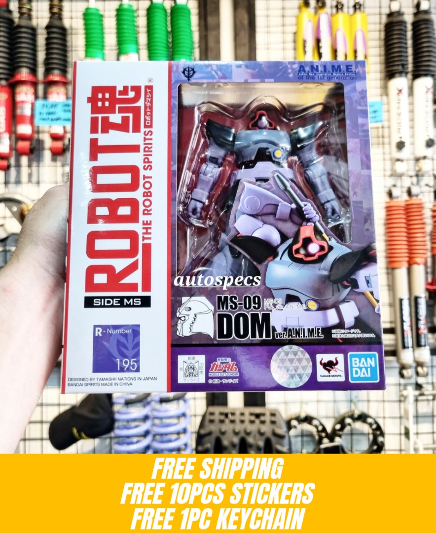 MS-09 DOM - Mobile Suit Gundam - The Robot Spirits Side MS - R Number ...