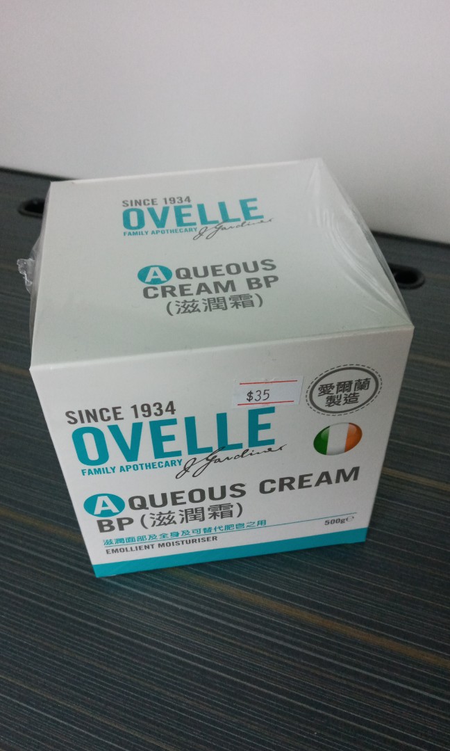 OVELLE FAMILY APOTHECARY AQUEOUS CREAM BP Emillient Moisturiser 潤膚膏 沐浴露 ...
