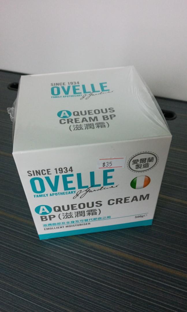 OVELLE FAMILY APOTHECARY AQUEOUS CREAM BP Emillient Moisturiser 潤膚膏 沐浴露 ...