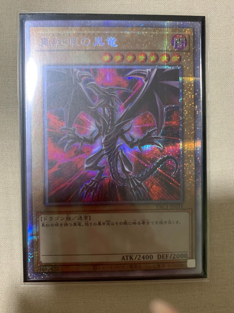 Yugioh Pac1-jp031 prismatic scr Red Eye, Hobbies & Toys, Toys & Games on Carousell
