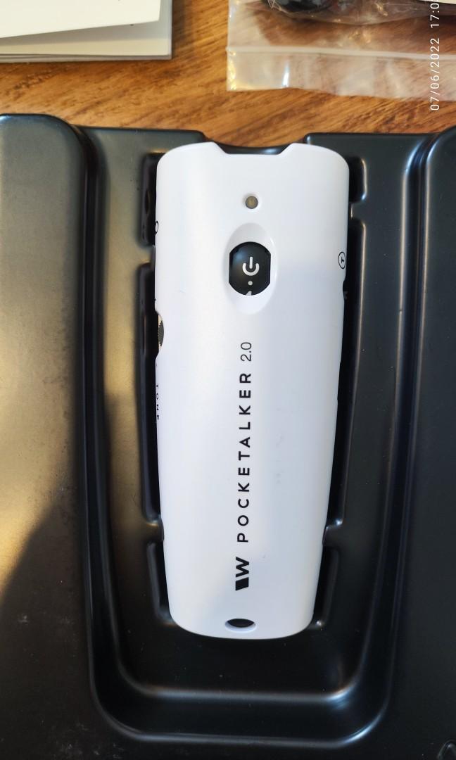 PocketTalker 2.0 Personal Amplifier Hearing Aid, Health & Nutrition ...