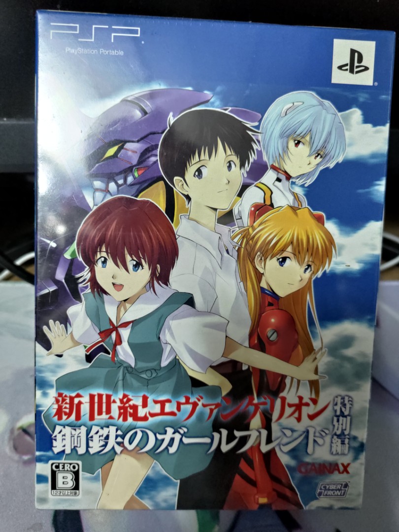 PSP 全新絕版 Eva 新世紀福音戰士 - 鋼鐵女友 特別版, 電子遊戲, 電子遊戲, PlayStation - Carousell