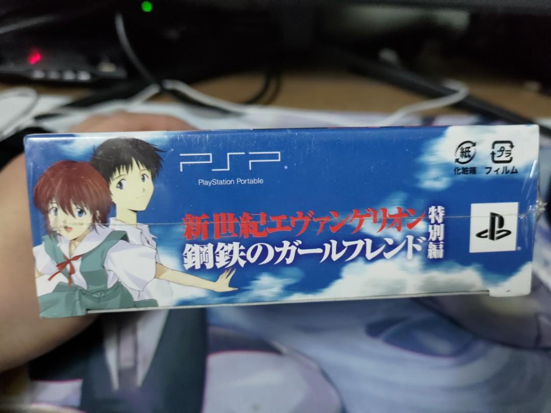 PSP 全新絕版 Eva 新世紀福音戰士 - 鋼鐵女友 特別版, 電子遊戲, 電子遊戲, PlayStation - Carousell
