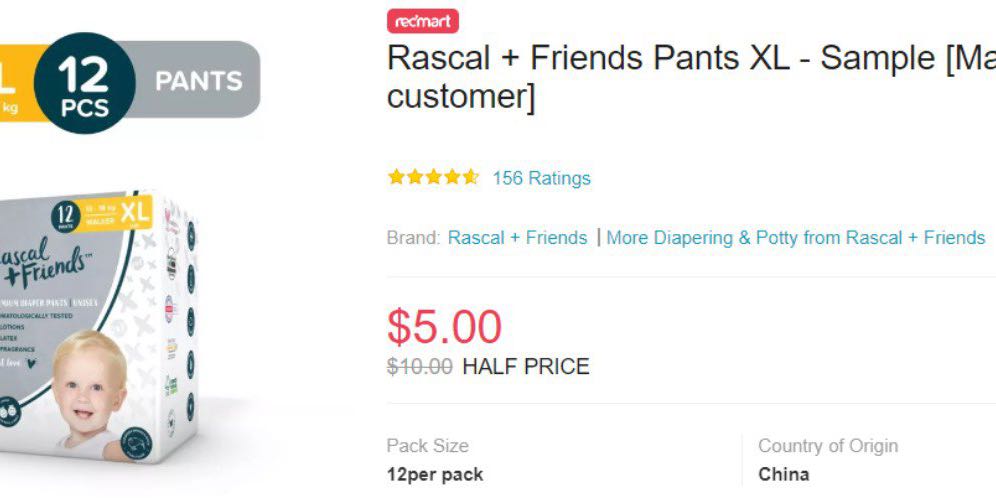 Rascal + Friends Pants XL - Sample, Babies & Kids, Bathing & Changing ...