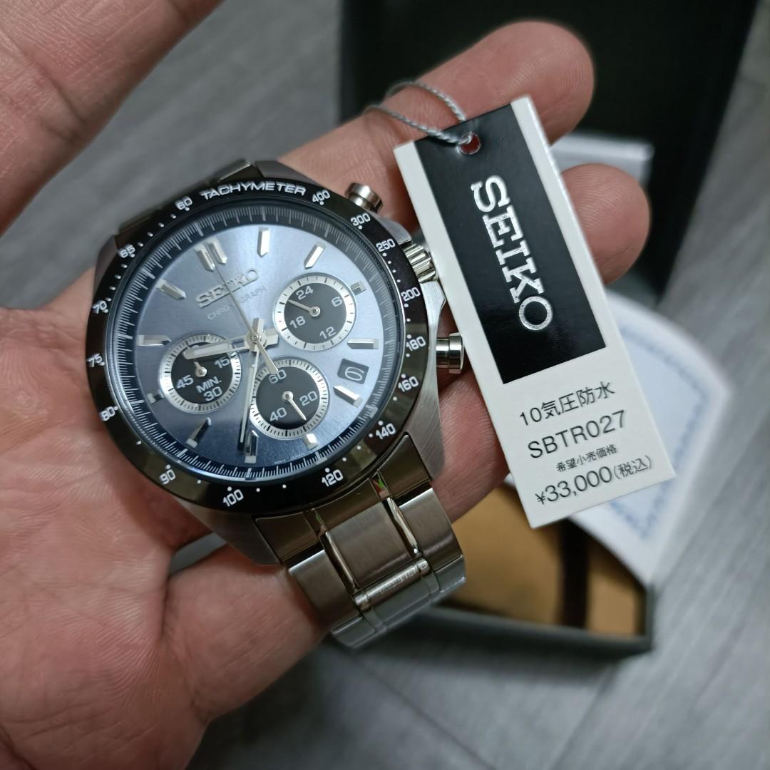 Seiko SBTR027 JDM Spirit chronograph, Men's Fashion, Watches ...