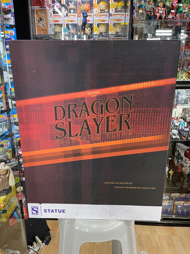 SIDESHOW DRAGON SLAYER, Hobbies & Toys, Toys & Games on Carousell