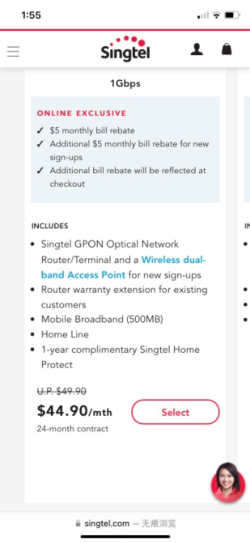 Singtel Wifi plan, Computers & Tech, Parts & Accessories, Networking on ...