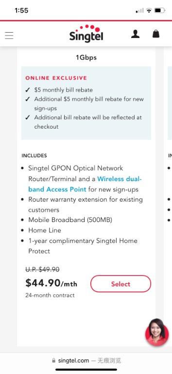 Singtel Wifi plan, Computers & Tech, Parts & Accessories, Networking on ...