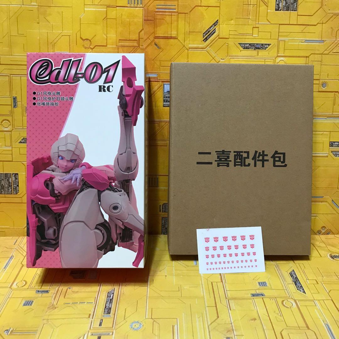 Transformers CDL - CDL-01 RC (aka Masterpiece Scale G1 Arcee )(MISB ...