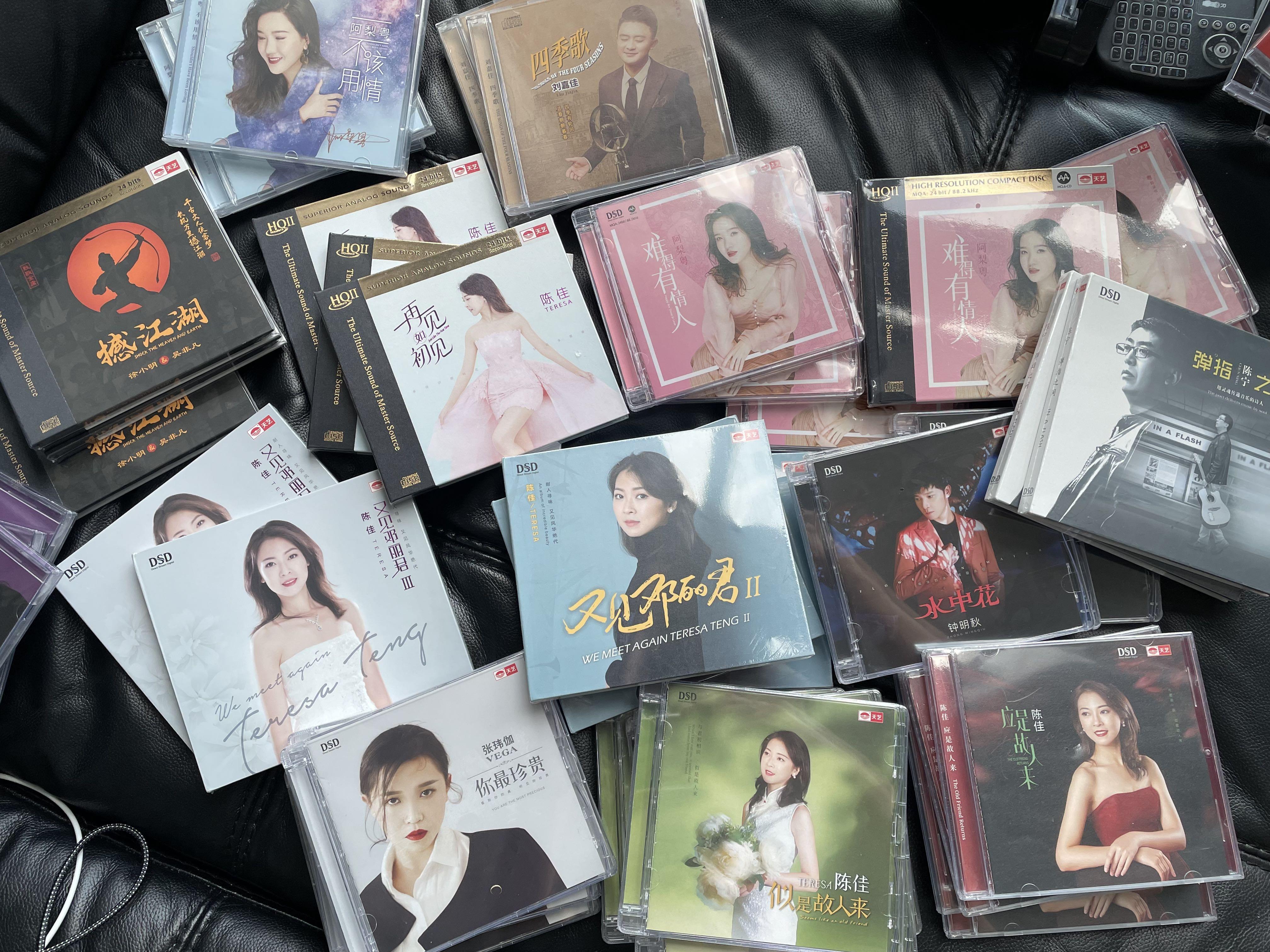 阿梨粤 - 难得有情人(MQA DSD Audiophile CD)Brand-New全新現貨, Hobbies & Toys, Music & Media, CDs & DVDs on ...