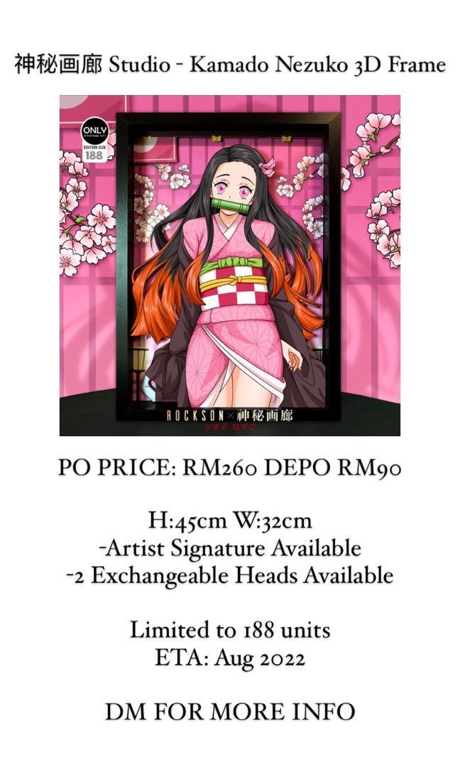 神秘画廊 Studio - Kamado Nezuko 3D Frame, Hobbies & Toys, Toys & Games on ...