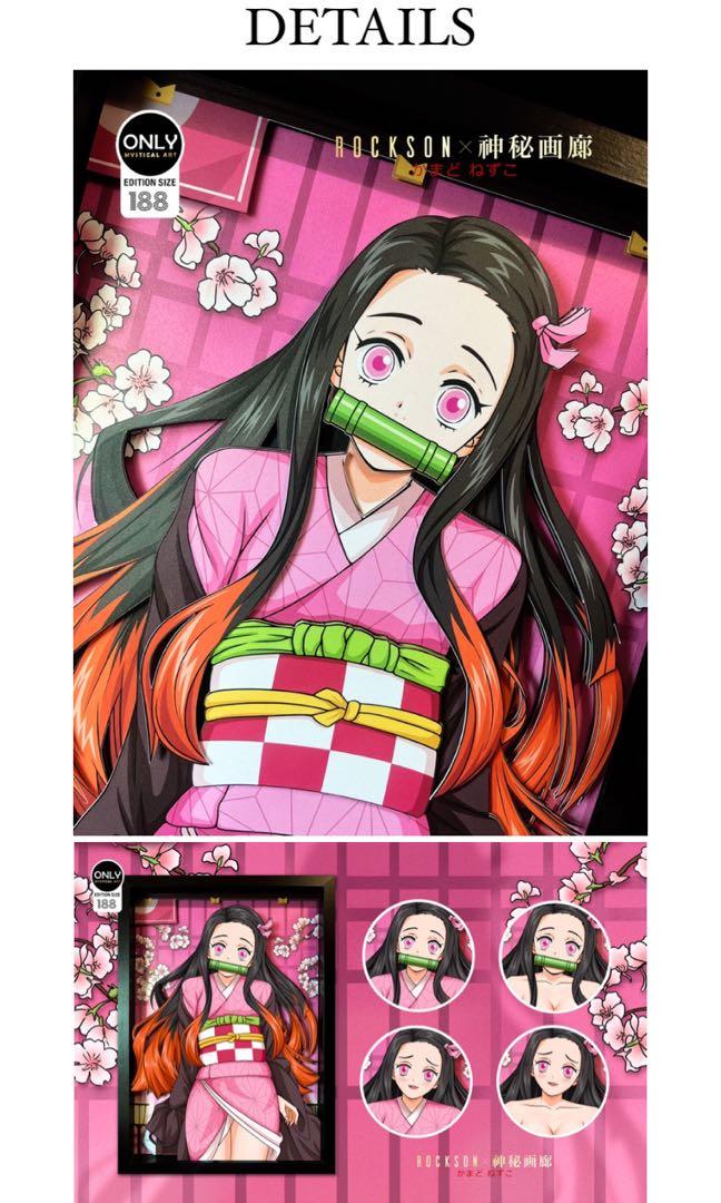 神秘画廊 Studio - Kamado Nezuko 3D Frame, Hobbies & Toys, Toys & Games on ...