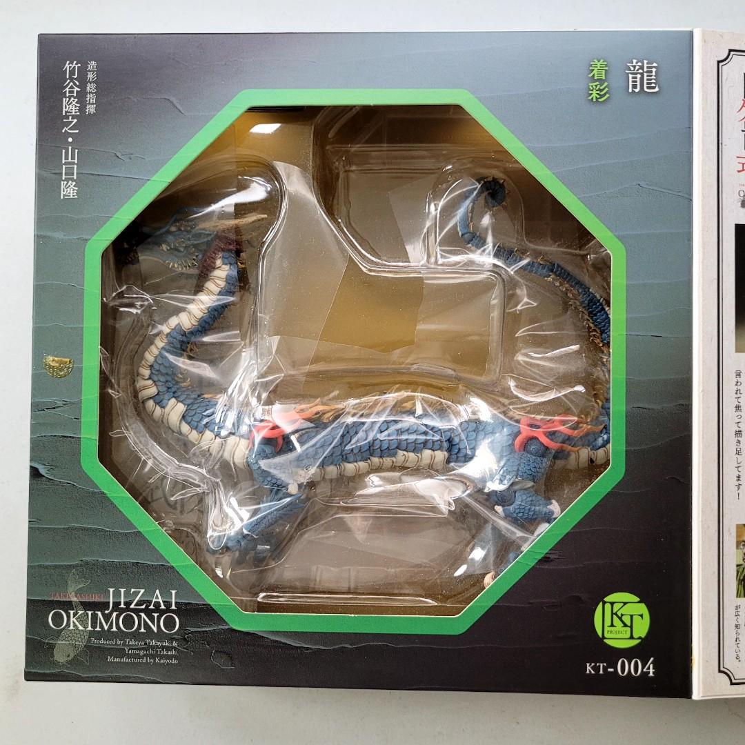 Antique Dragon KT-004 Jizai Okimono Kaiyoo, Hobbies & Toys, Toys ...
