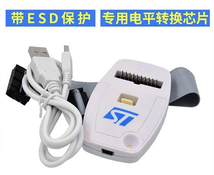 Microcontroller Embedded System Stm32 Development Kit With Tutorials Computers And Tech Parts