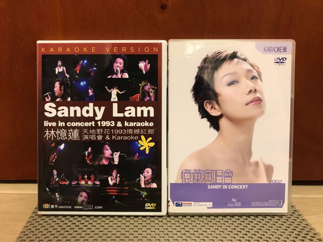 DVD Sandy Lam 林憶蓮演唱會1993&2002, 興趣及遊戲, 音樂、樂器 & 配件, 音樂與媒體 - CD 及 DVD - Carousell