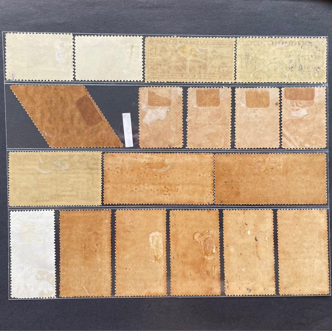 E266 - Russia Noyta CCCP, Turkey, 1896 Mogador & Touva Cultures ...