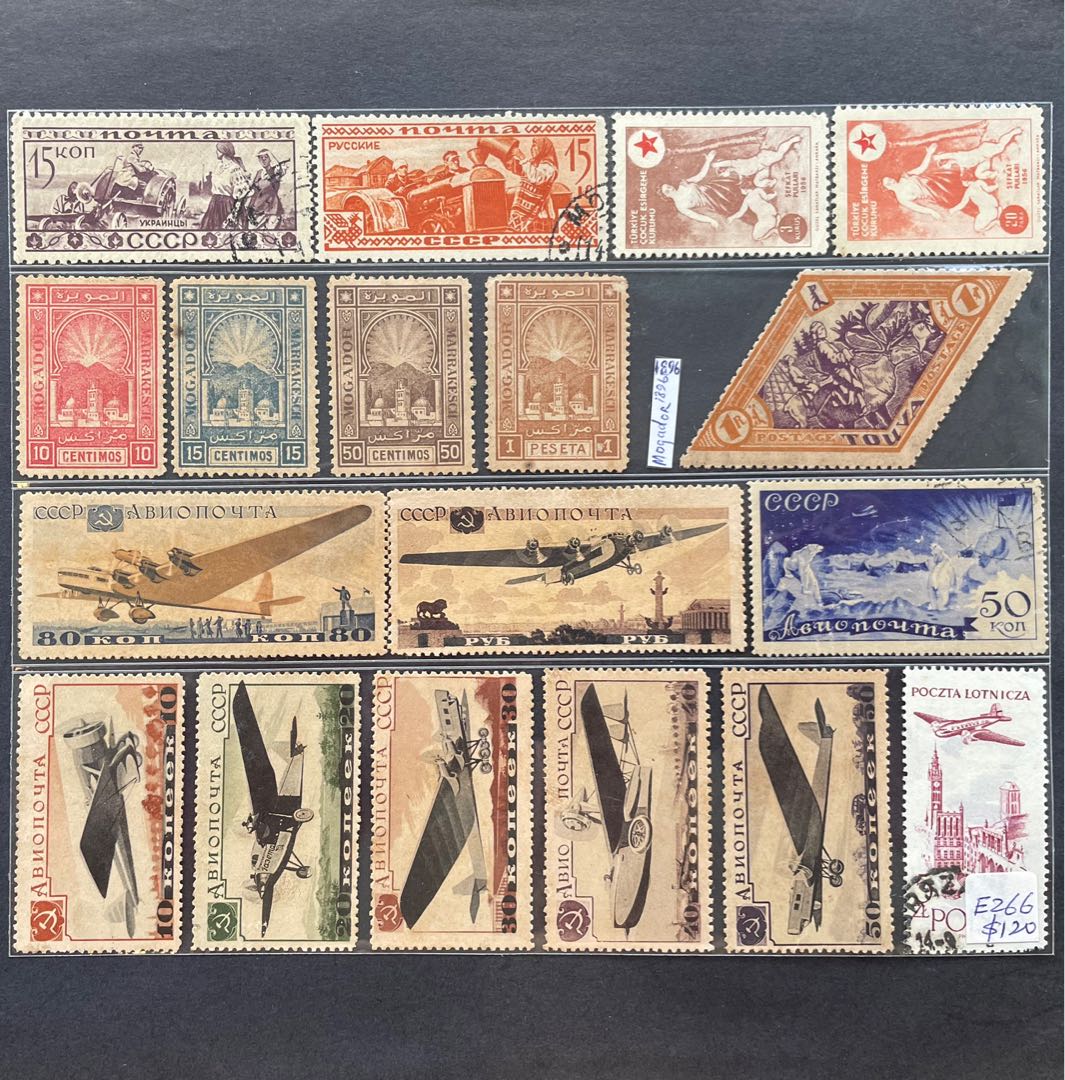 E266 - Russia Noyta CCCP, Turkey, 1896 Mogador & Touva Cultures ...