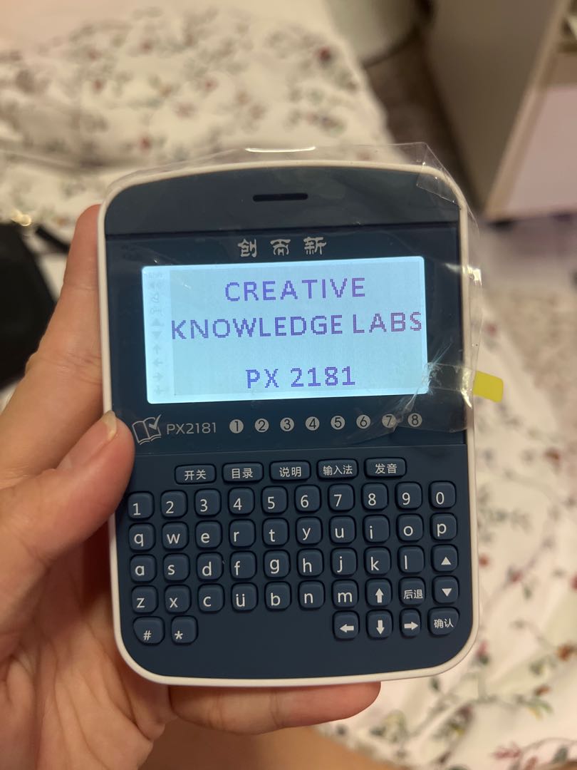 electronic dictionary, Mobile Phones & Gadgets, Other Gadgets on Carousell