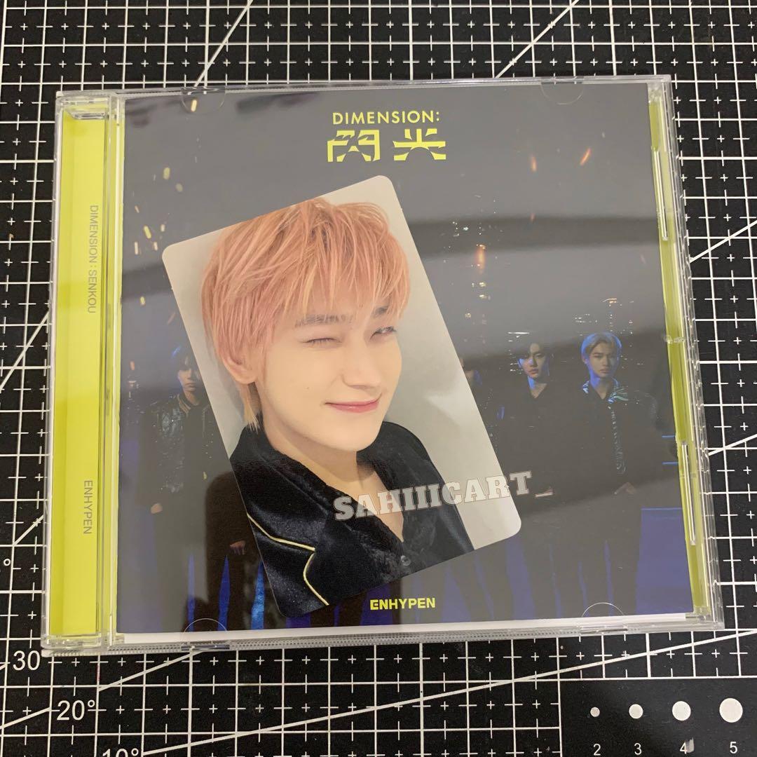 enhypen dimension: senkou weverse japan limited w/ sunoo pc, Hobbies ...