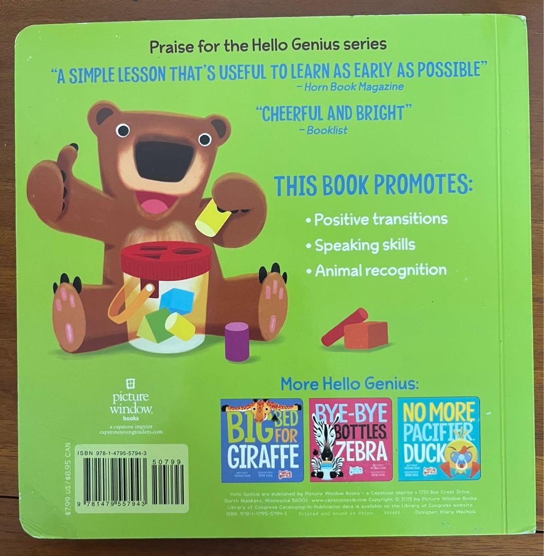 Hello Genius - Thumbs up brown bear book, Hobbies & Toys, Books ...