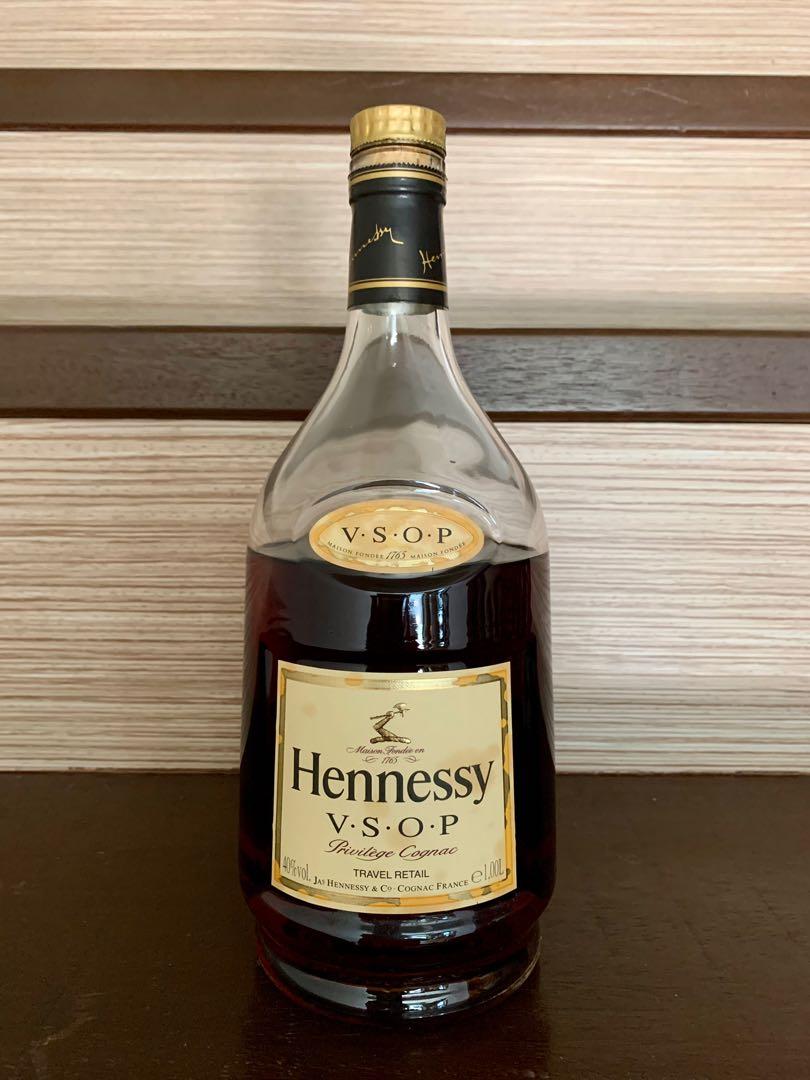 Hennessy VSOP Privilege Cognac OPENED, Food & Drinks, Alcoholic Beverages on Carousell