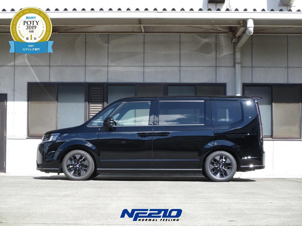 Honda Stepwagon e:Hev Sparda Tanabe NF210 Lowering Springs, Car ...