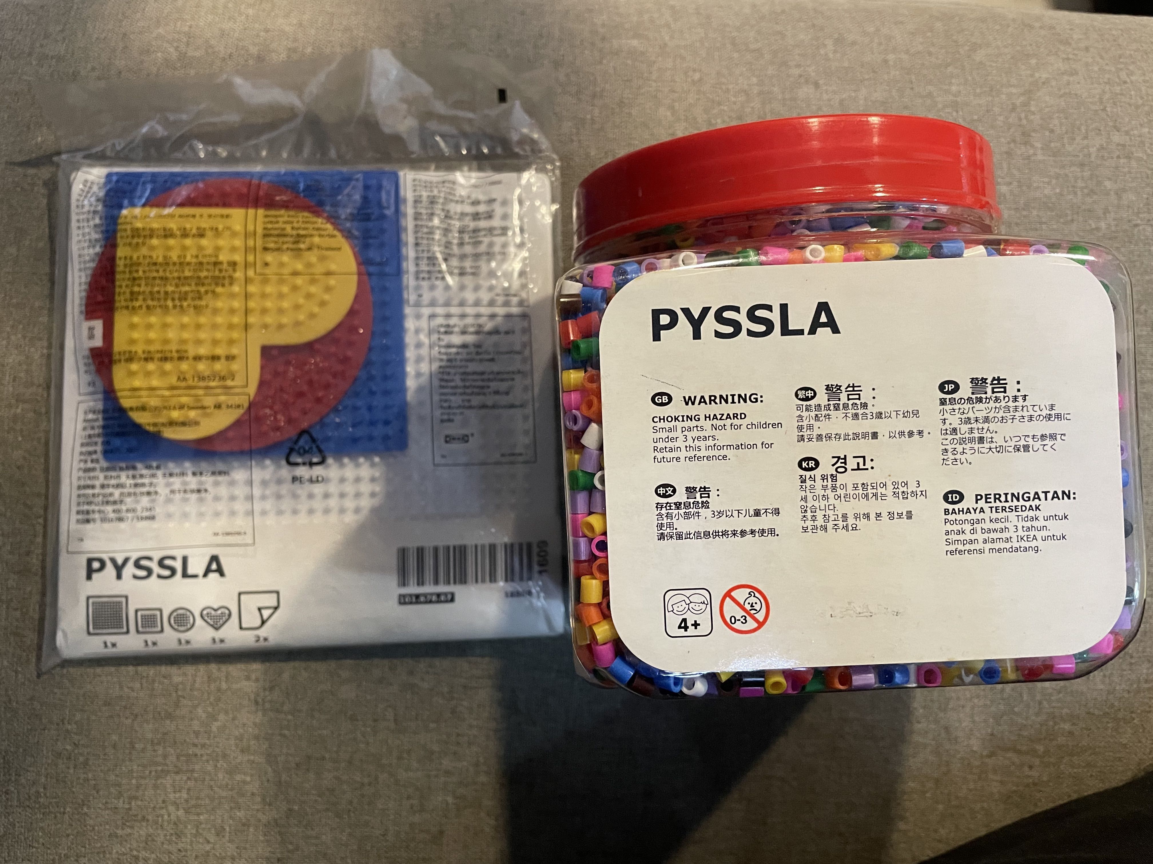 IKEA Pyssla Beads & bead shape set of 4, Hobbies & Toys, Stationery ...