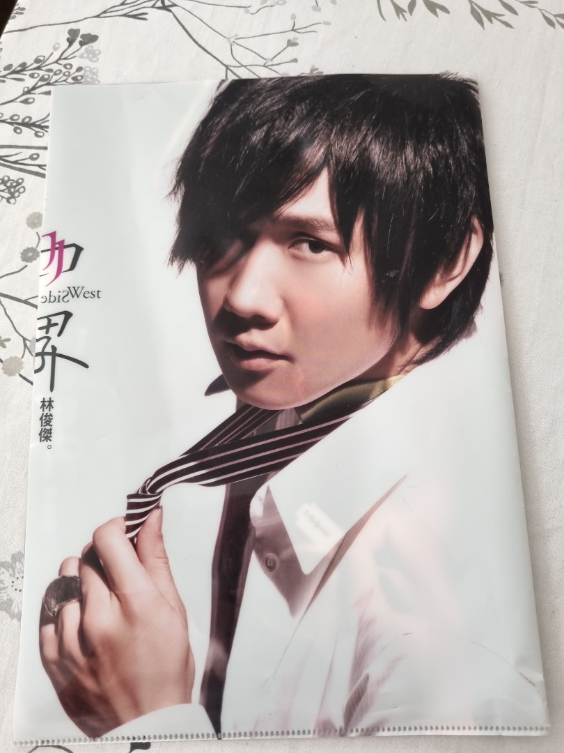 JJ Lin L-Shaped File Lin Junjie, Hobbies & Toys, Memorabilia ...