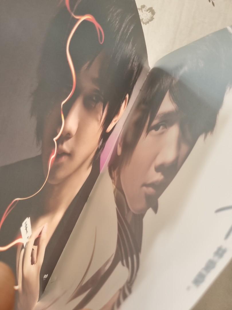 JJ Lin L-Shaped File Lin Junjie, Hobbies & Toys, Memorabilia ...