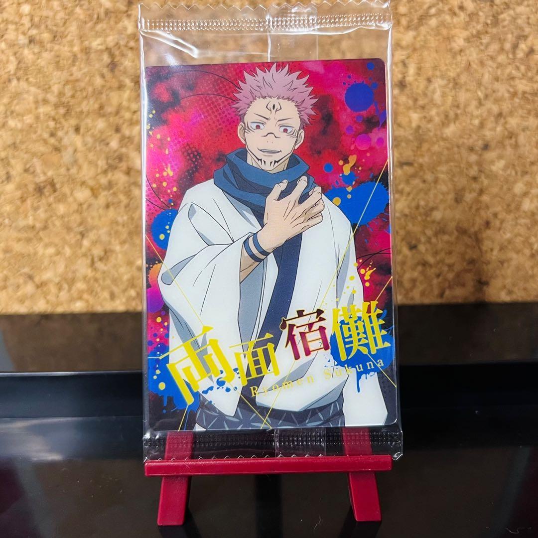 Jujutsu Kaisen Sukuna Sealed Wafer Card (R) - Php 100, Hobbies & Toys ...