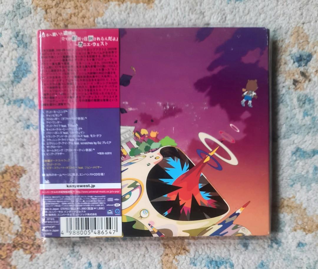 Kanye West - Graduation CD, Hobbies & Toys, Music & Media, CDs & DVDs ...