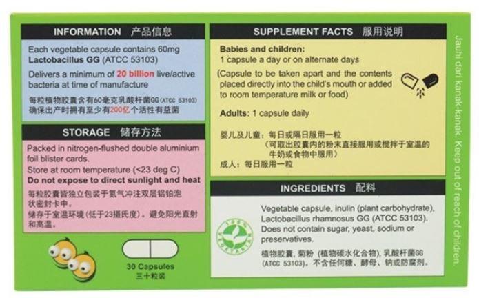 Lacto GG Probiotic 30s Suitable for Kids and Adults (Exp: Sep/2023 ...