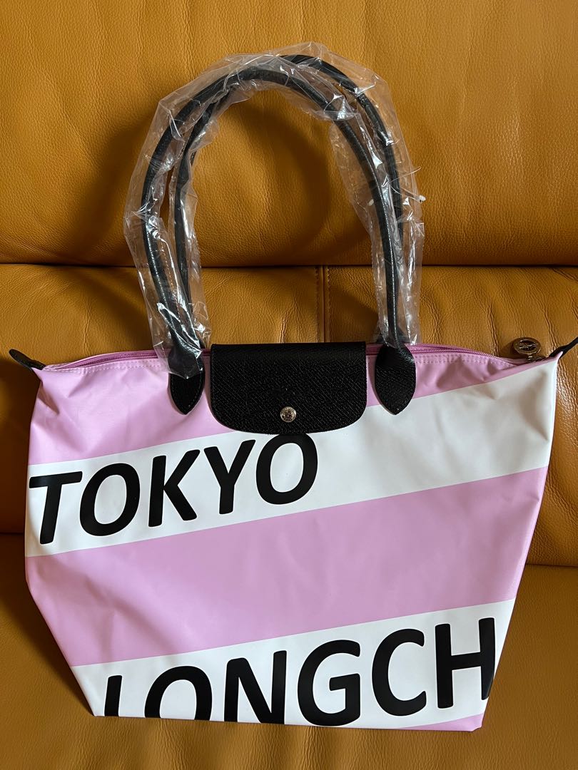 Longchamp Tokyo Limited Edition, Women's Fashion, Bags & Wallets ...