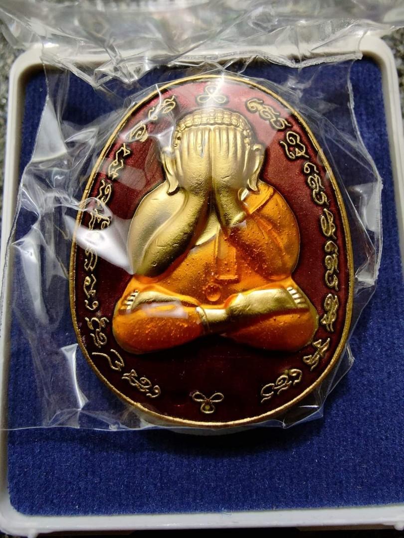 Lp Jued Phra Pidta B.E 2556, Hobbies & Toys, Memorabilia & Collectibles ...