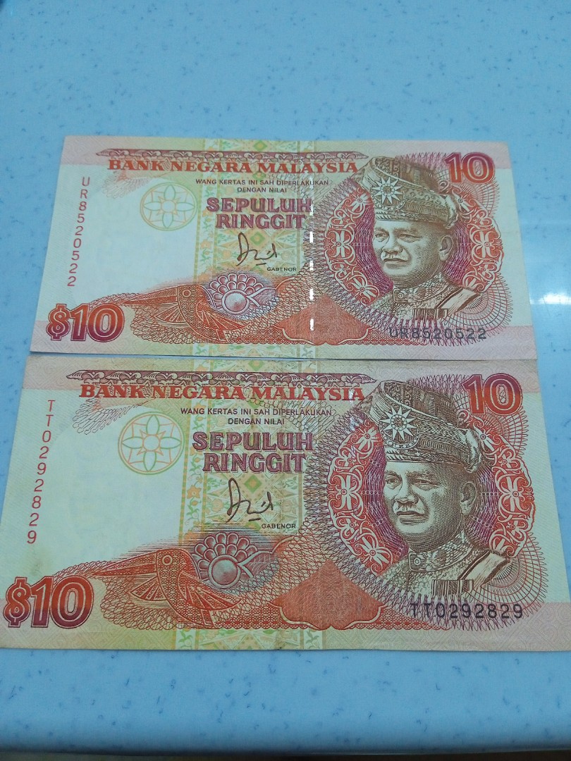 Malaysia RM10 6th, Hobbies & Toys, Collectibles & Memorabilia, Currency ...