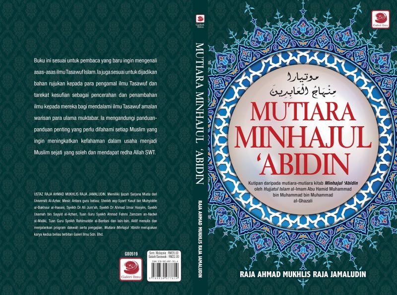 Mutiara Minhajul Abidin - Ustaz Raja Ahmad Mukhlis Raja Jamaludin (Malay Islamic Book), Hobbies ...